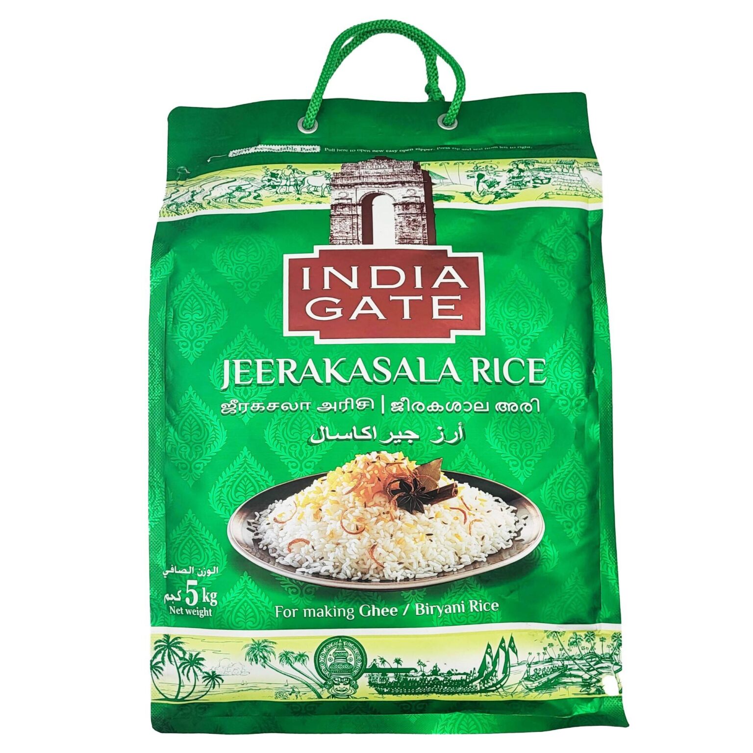 India Gate Jeera Kasala Rice 5KG - Little India